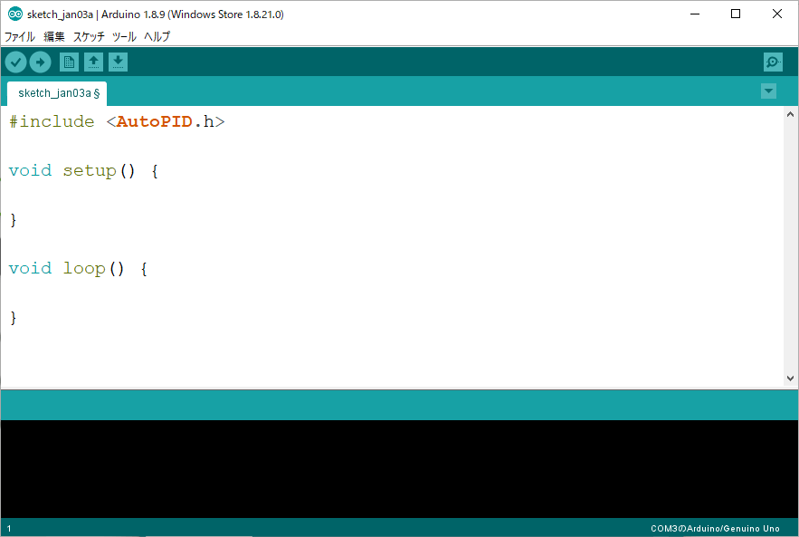 Arduinoのライブラリの使い方【プログラムを簡単に出来る】 | エンため